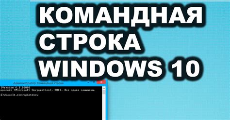 Как запустить Chkdsk в Windows 10 Windd Pro