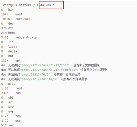 linux 磁盘空间异常爆满的排查和处理 lucky8492 博客园
