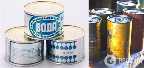 Навіщо консервували воду у СРСР як це робили яка була на смак пояснення Oboz Ua