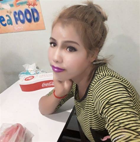 អា ពេជ្យ