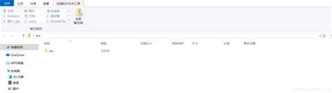 Pta 第9章文件作业9 1 统计得分率 10分有一个二进制数据文件zydat内容为一批学生期末考试4道题的得分情况姓名成绩1 Csdn博客