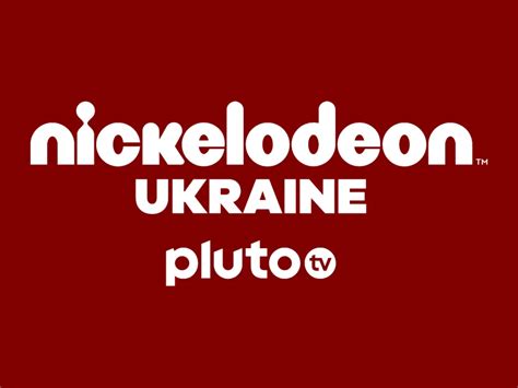Free Nickelodeon Ukraine Pluto Tv Logo Vector Download Logowik