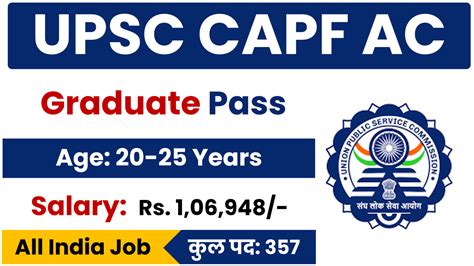 UPSC CAPF Notification PDF Posts Full Information