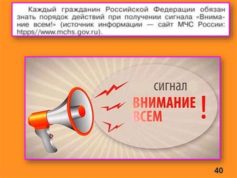 Чрезвычайные ситуации природного и биолого социального характера и их