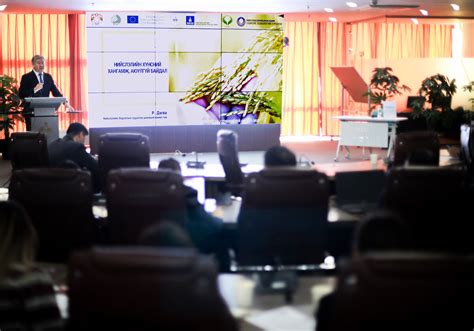 Хотжилт хүрээлэн буй орчны асуудлыг хэлэлцлээ