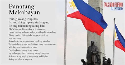 Panatang Makabayan New Patag Mene