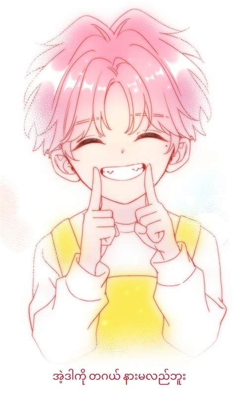 𝙏𝙝𝙚 𝙒𝙞𝙘𝙠𝙚𝙙 😈🖤《mm Translation》 Артбуки Мультипликационные иллютрации Hello Kitty картинки