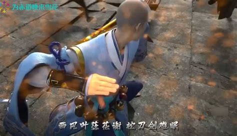 【为赤道唤来雪花】一首好听的古风歌曲《一笑江湖》dj版 江湖一笑浪滔滔 红尘尽忘了粉丝数1480作品数2192 音乐视频 免费在线观看 爱奇艺