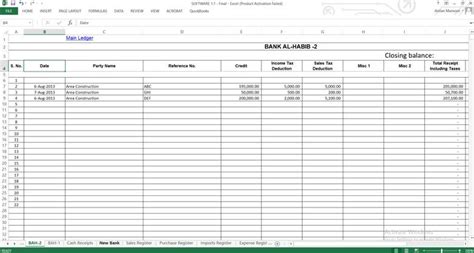 Excel Based Accounting Software Freelancer