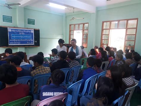 မုံရွာခရိုင် ပြန်ကြားရေးနှင့်ပြည်သူ့ဆက်ဆံရေးဦးစီးဌာနမှ အမျိုးသားအောင်ပွဲနေ့ အထိမ်းအမှတ်အကြို