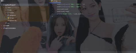 Python学习 20250702 第一节(软件安装与破解激活)python 2025激活 Csdn博客 Python学习 20250702 第一节(软件安装与破解激活)python 2025激活 Csdn博客