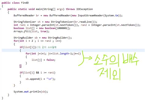시리즈 Algorithmic Practice Course Git 문제해결 및 코드 풀이 Holy38log