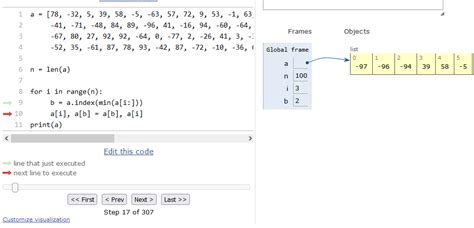 Python Алгоритм сортировки Stack Overflow на русском