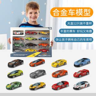 跨境热搜儿童玩具车批发仿真合金车滑行跑车模型蛋糕摆件男孩小车 阿里巴巴