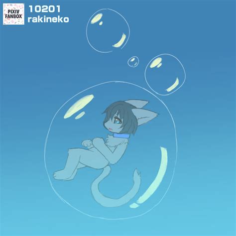 Trapped In The Bubbles By Yueplush On Deviantart
