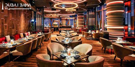 رزرو رستوران سیلاوی دبی قیمت سلاوی CÉ La Vi