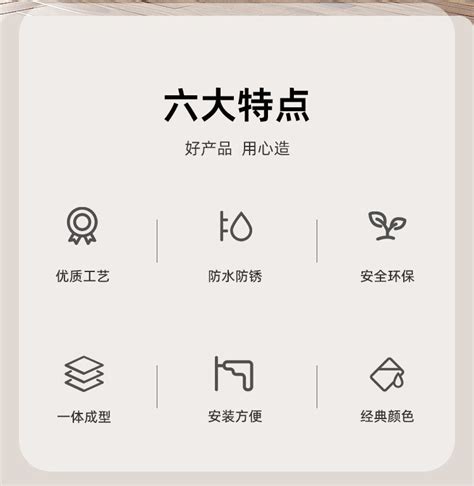 Abs Square Diffuser Central Air Conditioning Grille Four Sided Air