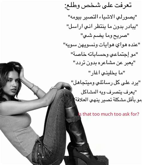 Mems Club Fyp Instagram