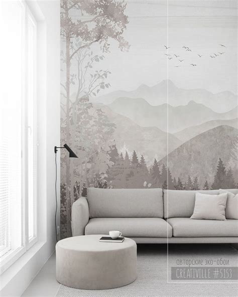 Авторские фотообои в сером цвете для гостиной с деревьями и горами Bedroom Wallpaper Texture