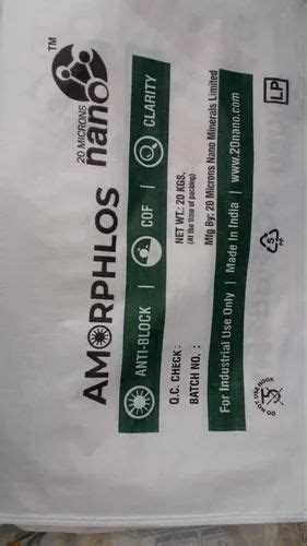 Anti Block Additive For Film Grade Packaging Size 20 Kg At Rs 125kg