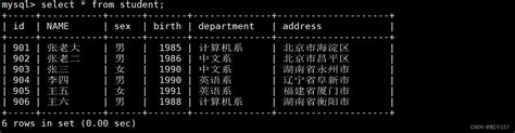 用案例告诉你，数据库的备份还原如此简单！！！ 怎么恢复备份的数据库实例 csdn博客