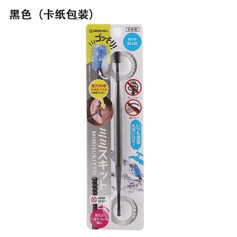 Soft Silicone Ear Pick Double Ended Earpick Ear Wa Vicedeal