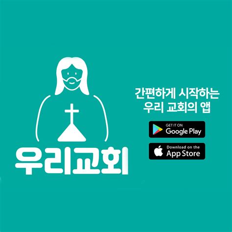 텀블벅 크리에이터를 위한 크라우드펀딩