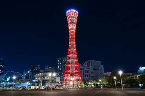 Kobe Port Tower Night View Spots Kobe Night View Guide [official