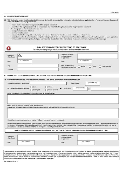 Imm 5444 Form Printable Printable Forms Free Online