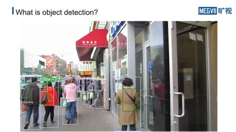 Object Detection Beyond Mask R Cnn And Retinanet I Pdf
