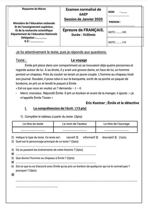 امتحانات المستوى السادس ابتدائي مع التصحيح 2024 دورة يونيو Tawjihi