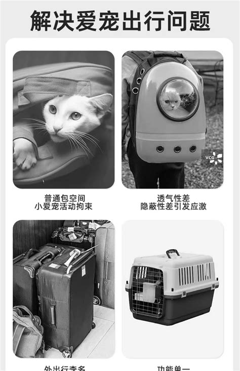【臺製客製】徠本貓包便攜外出通風透氣防應激貓咪手提斜跨大容量包超大寵物包 寵物外出 貓狗包 貓包寵物用品 蝦皮購物