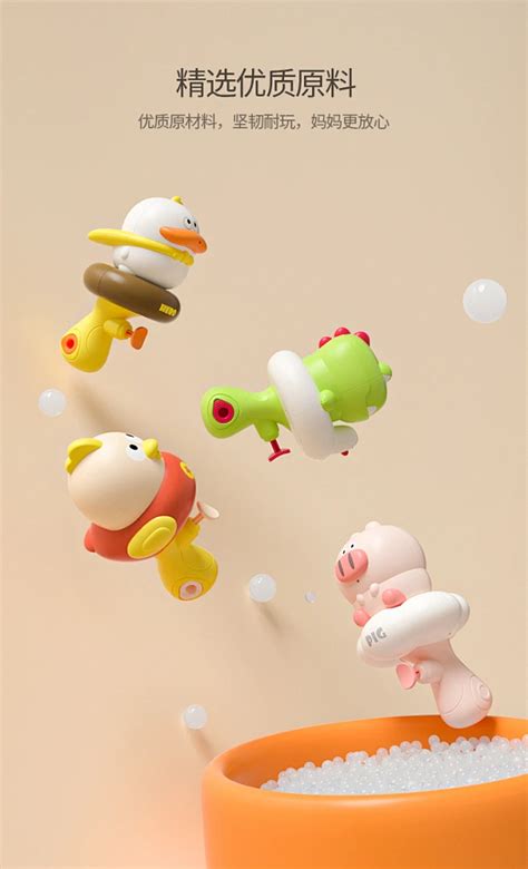 乐亲水枪儿童玩具喷水男女孩子呲水枪小号迷你打水仗神器3岁宝宝6 天猫 花瓣网