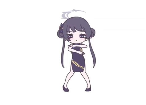 Kisaki Animation By Bsm Nerdmin R Bluearchive