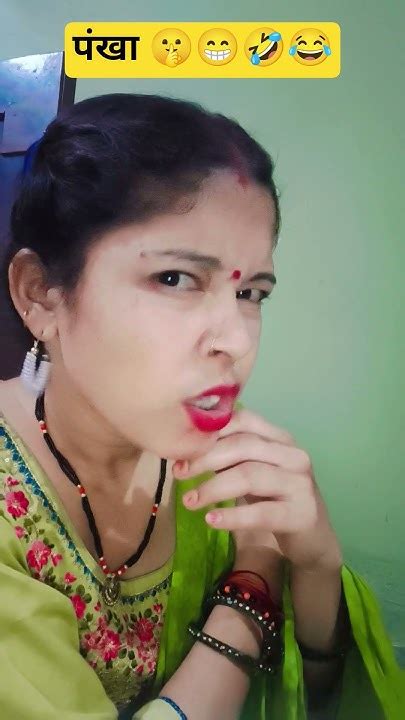 Tweening Youtube