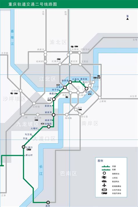 重庆轨道交通二号线线路图 重庆市地图 地理教师网