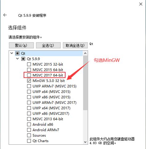 QT 配置PCL CSDN博客