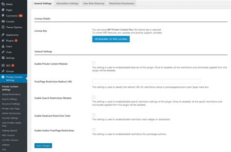 easy guide on how to make your wordpress site private meks