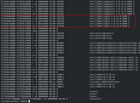 github lwss cartographer linux kernel module to spoof proc maps