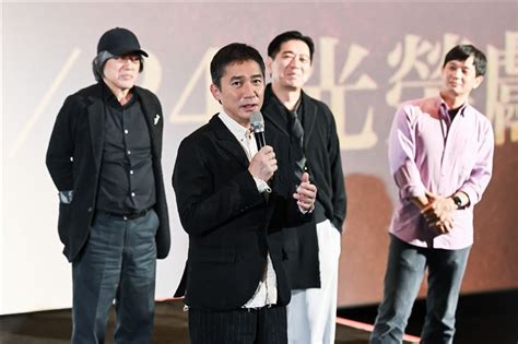 梁朝偉現身台北宣傳悲情城市 出手保護金馬影后舉動暖爆 網讚好男人 娛樂星聞
