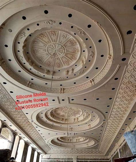 Elegant Classic Ceiling Design