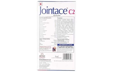 Jointace C2 Uses Price Dosage Side Effects Substitute Buy Online
