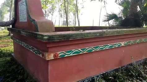 গন কবর ফুলদহের পাড়া শহীদ নগর সরিষাবাড়ি জামালপুর। Youtube
