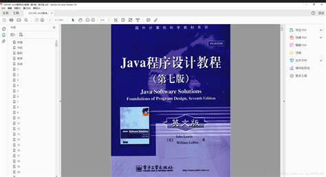 《java程序设计教程（第7版）英文版》pdf 附下载链接java从入门到精通第七版pdf下载 Csdn博客