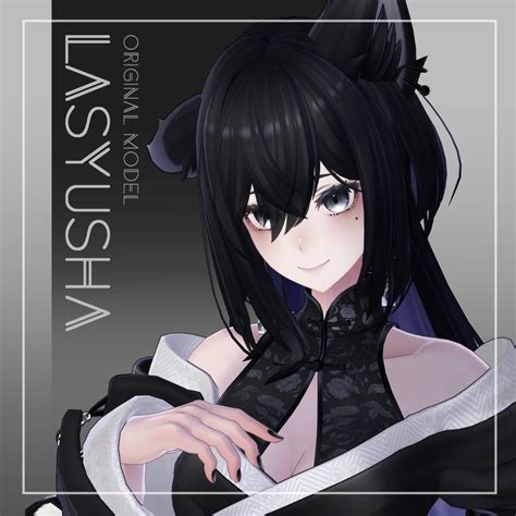 【オリジナル3dモデル】lasyusha〈ラシューシャ〉 アバター Rvrc