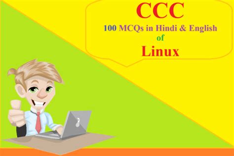 Ccc Course Know All Important Details To Get Ccc Certificate In 2024 Yorhelp Education