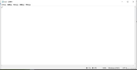 C语言：文件操作（四） Csdn博客