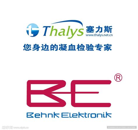 塞力斯logo设计图 企业logo标志 标志图标 设计图库 昵图网