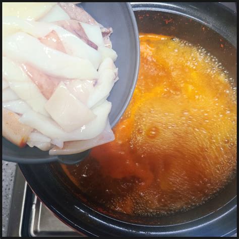 얼큰 오징어무국 만드는법