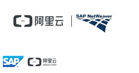 Sap Netweaver和阿里云的战略合作关系 阿里云开发者社区 Sap Netweaver和阿里云的战略合作关系 阿里云开发者社区